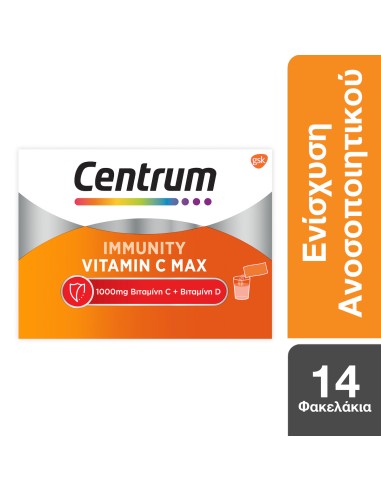 Centrum Immunity Vitamin C Max 1000mg 14 sachets