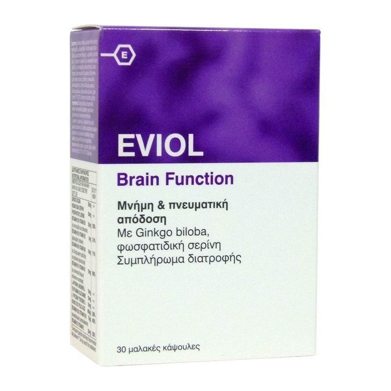 EVIOL Brain Function 30caps